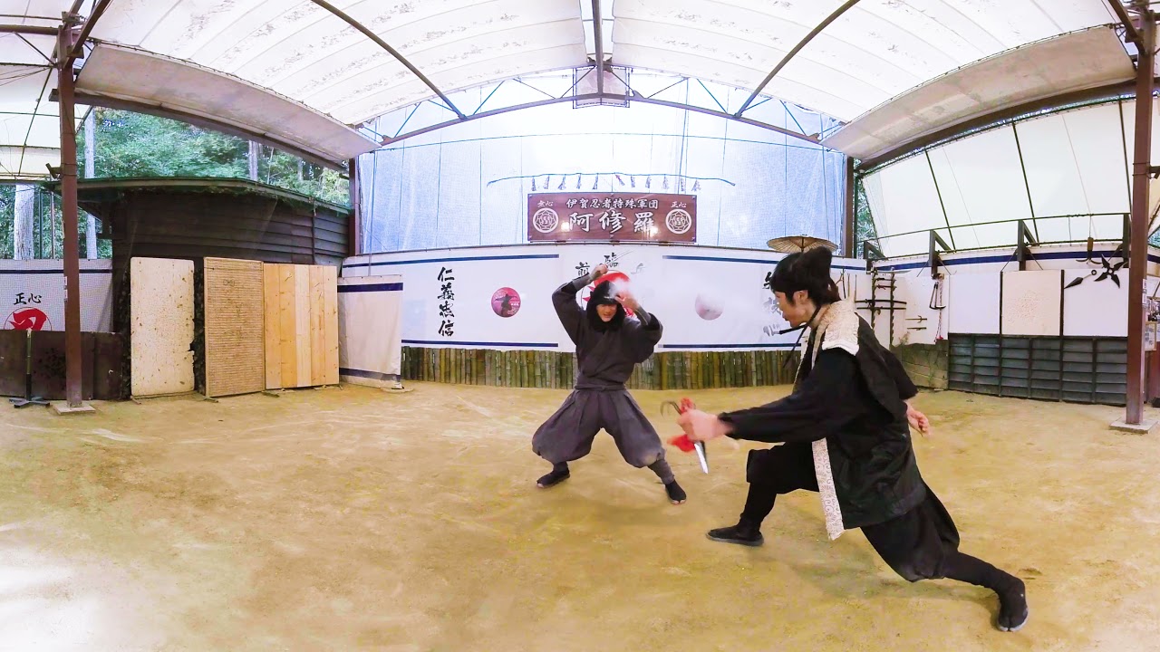Ninja Museum In Japan
