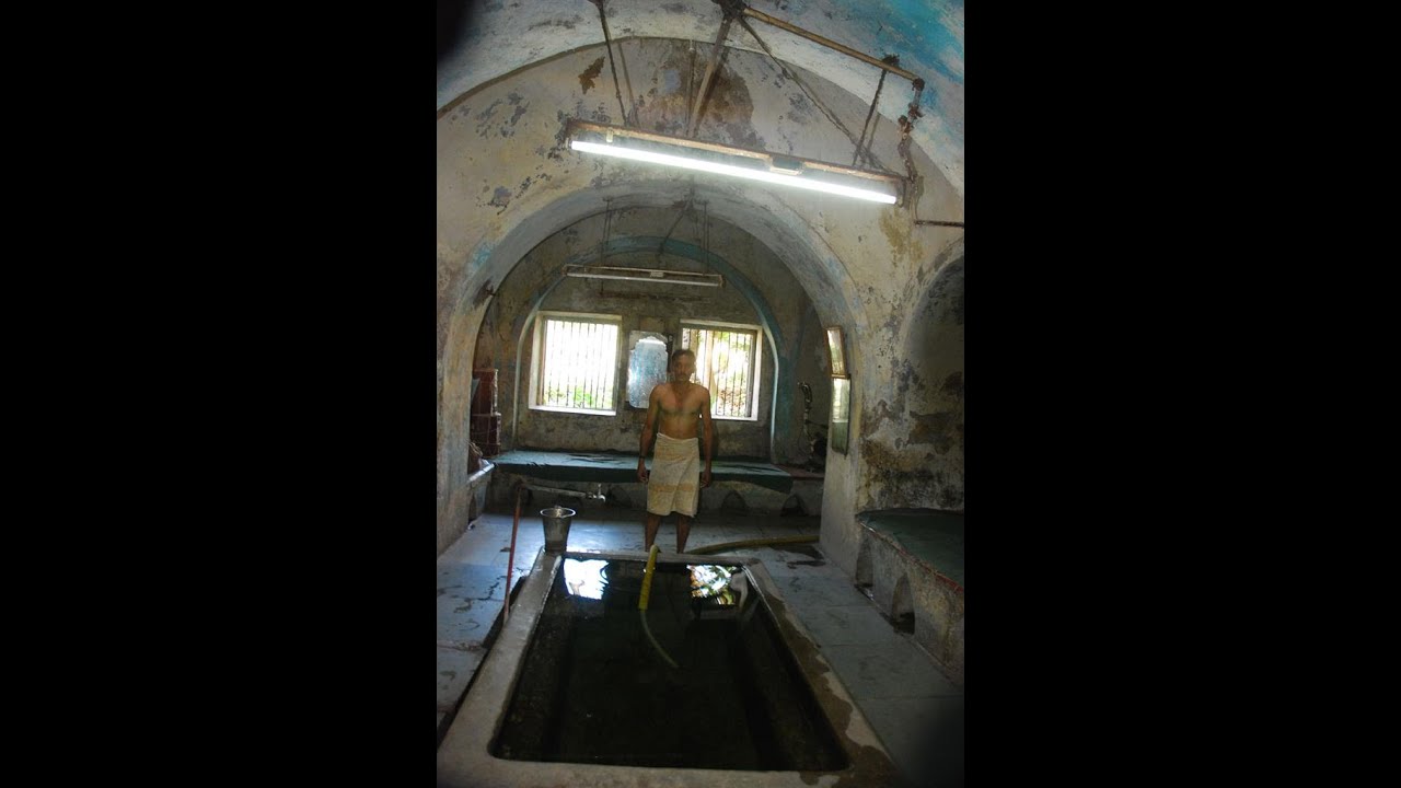 The Iranian Hamam Imamwada - YouTube