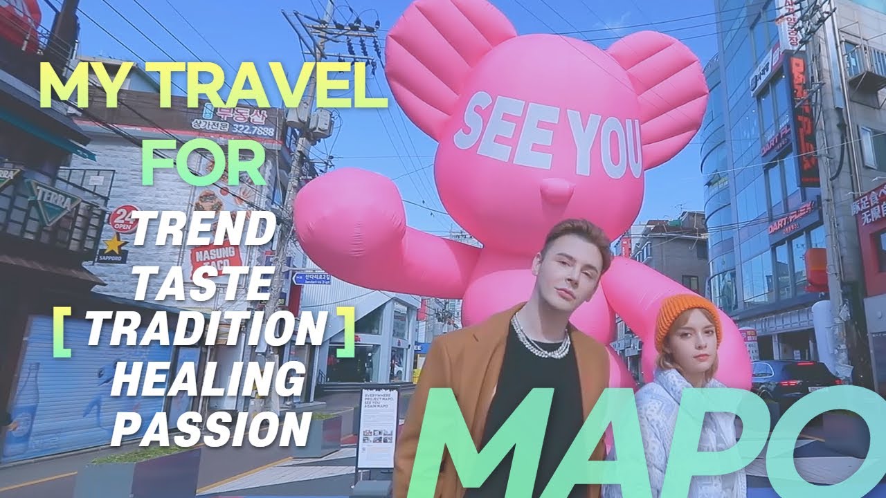 마포구 관광 홍보 영상 (Mapo-gu Tourism PR Video) - YouTube