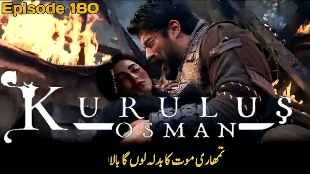 Kurulus Osman Season 6 Episode 180 Trailer 2 in Urdu Subtitles | Kurulus Osman Episode 180 ...