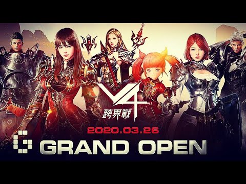 📽️SAIU PROJECT V4 NOVO RPG MOBILE 2020 2021 O MAIS ESPERANDO DO ANO V4 ...