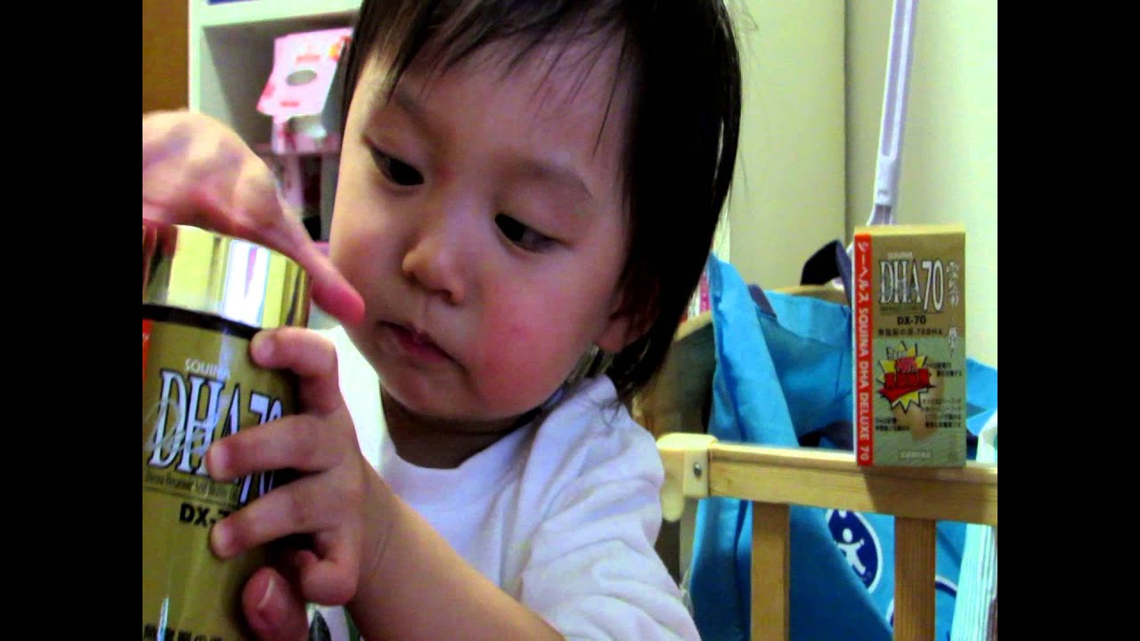 squina DHA Deluxe 70 review - YouTube