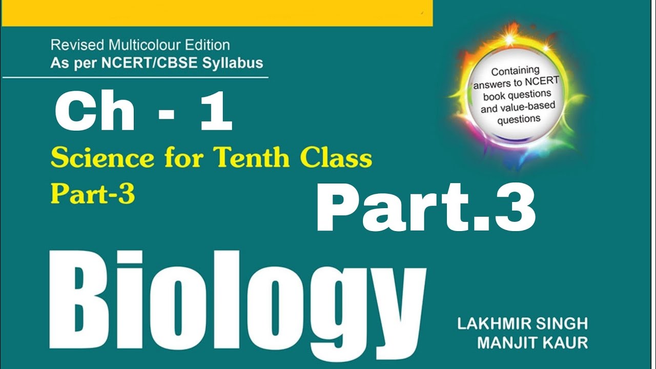 Ncert Class 10 Biology Book Sale Shop | www.pinnaxis.com
