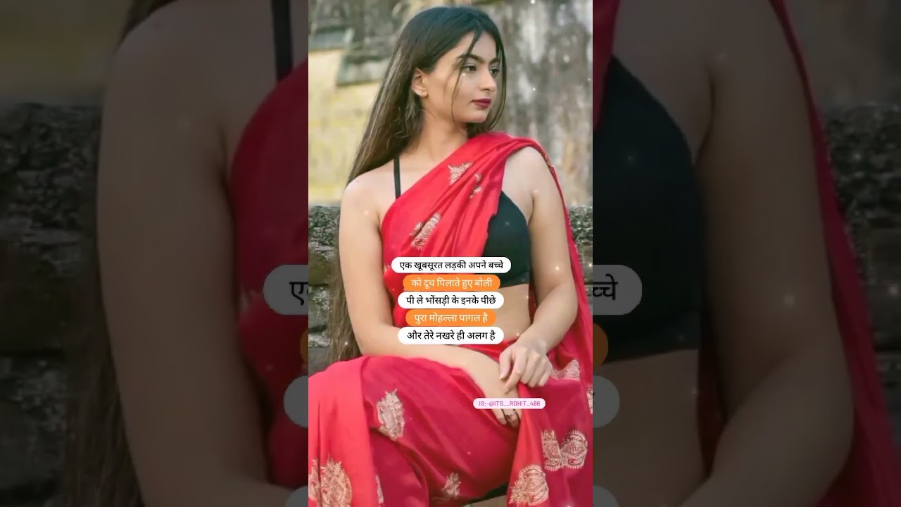 सन्नी लियोन की दूध Shortsvideo Youtube
