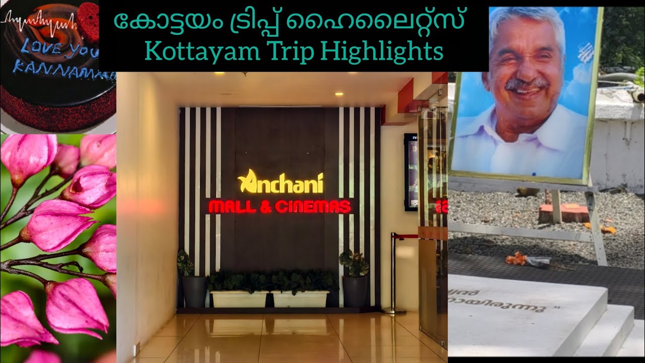 Family Get-together in Kottayam| Puthuppally Church, Lulu Mall ...