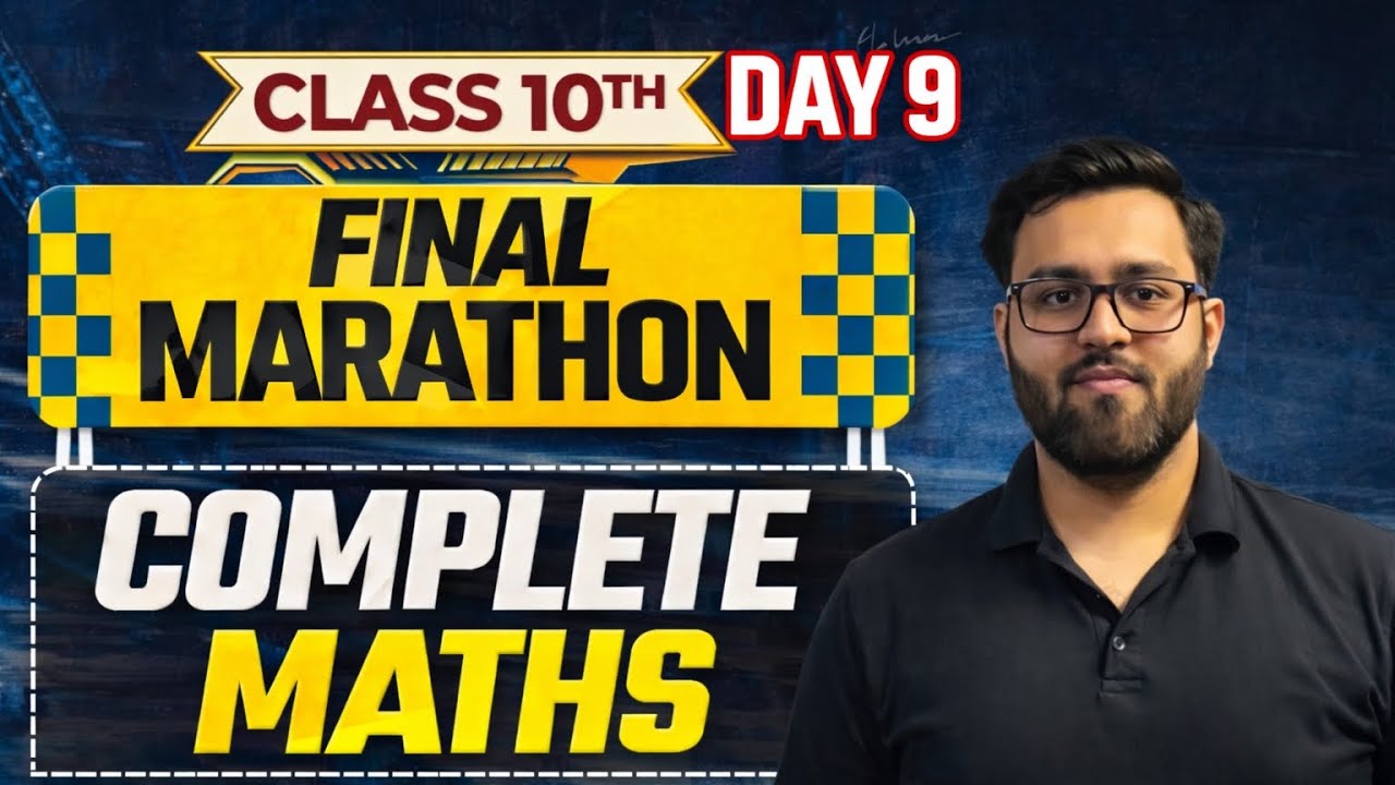 Class 10: 95%+ in 30 Days - THE FINAL COMEBACK || 2026 Plan || Shubham ...