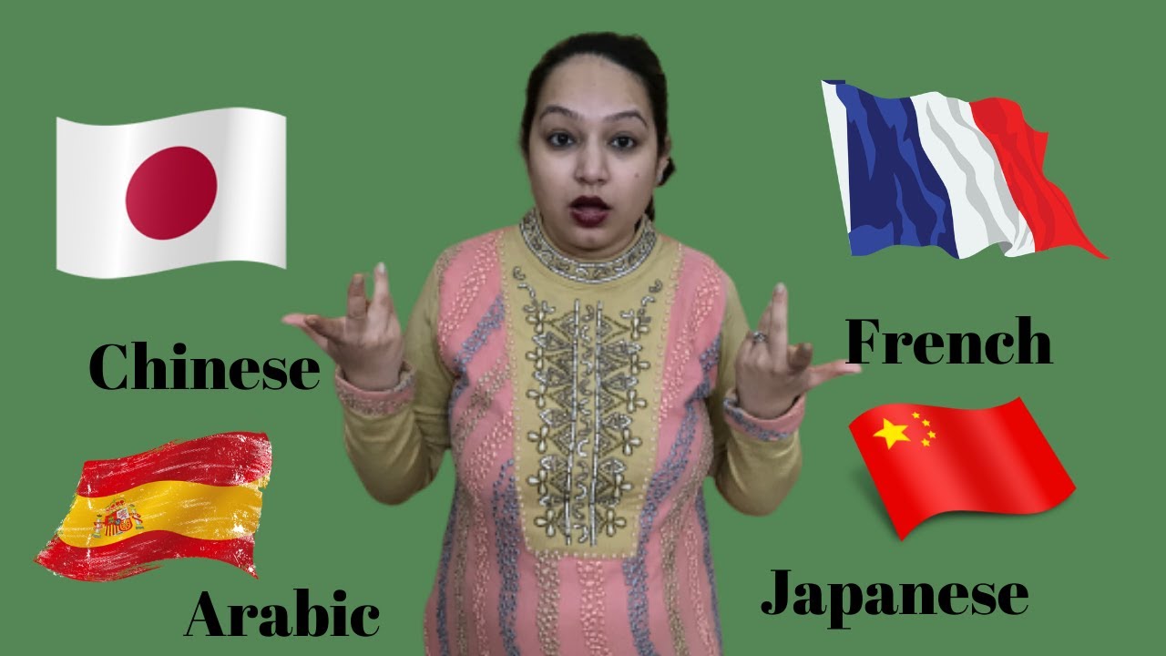 Top 5 Languages To Learn In 2020 Best Foreign Languages To Learn YouTube top-5-languages-to-learn-in-2020-best-foreign-languages-to-learn-youtube