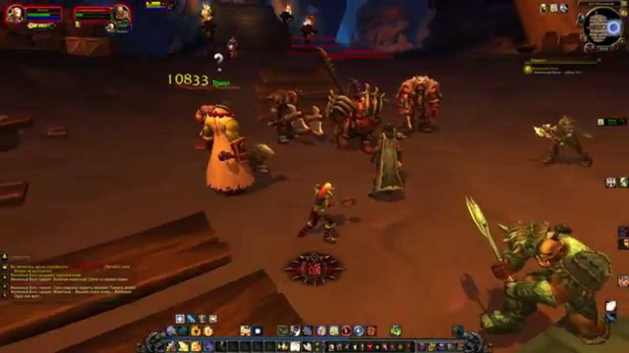 World of Warcraft: The Iron Wolf / Железный Волк - YouTube