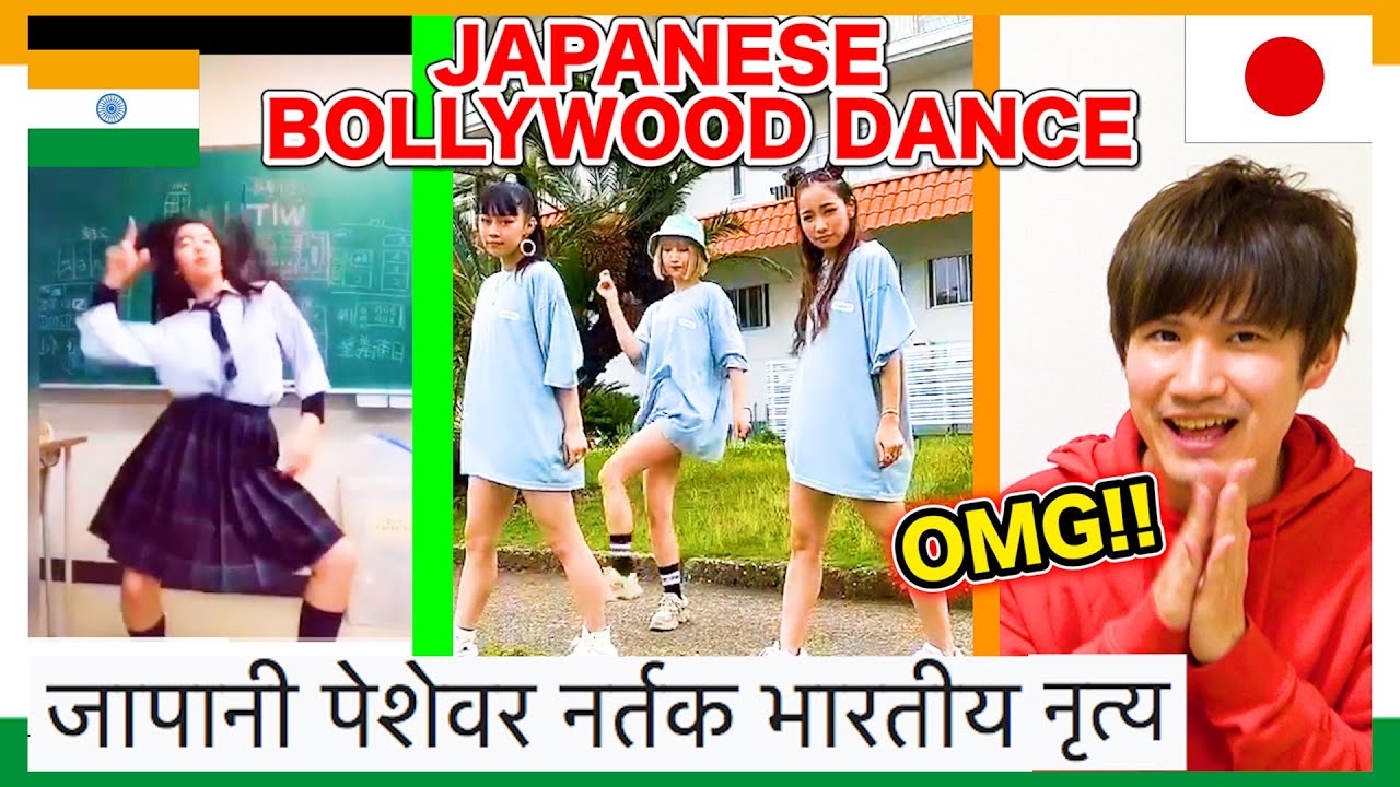 Japanese dance with bollywood hindi song - YouTube