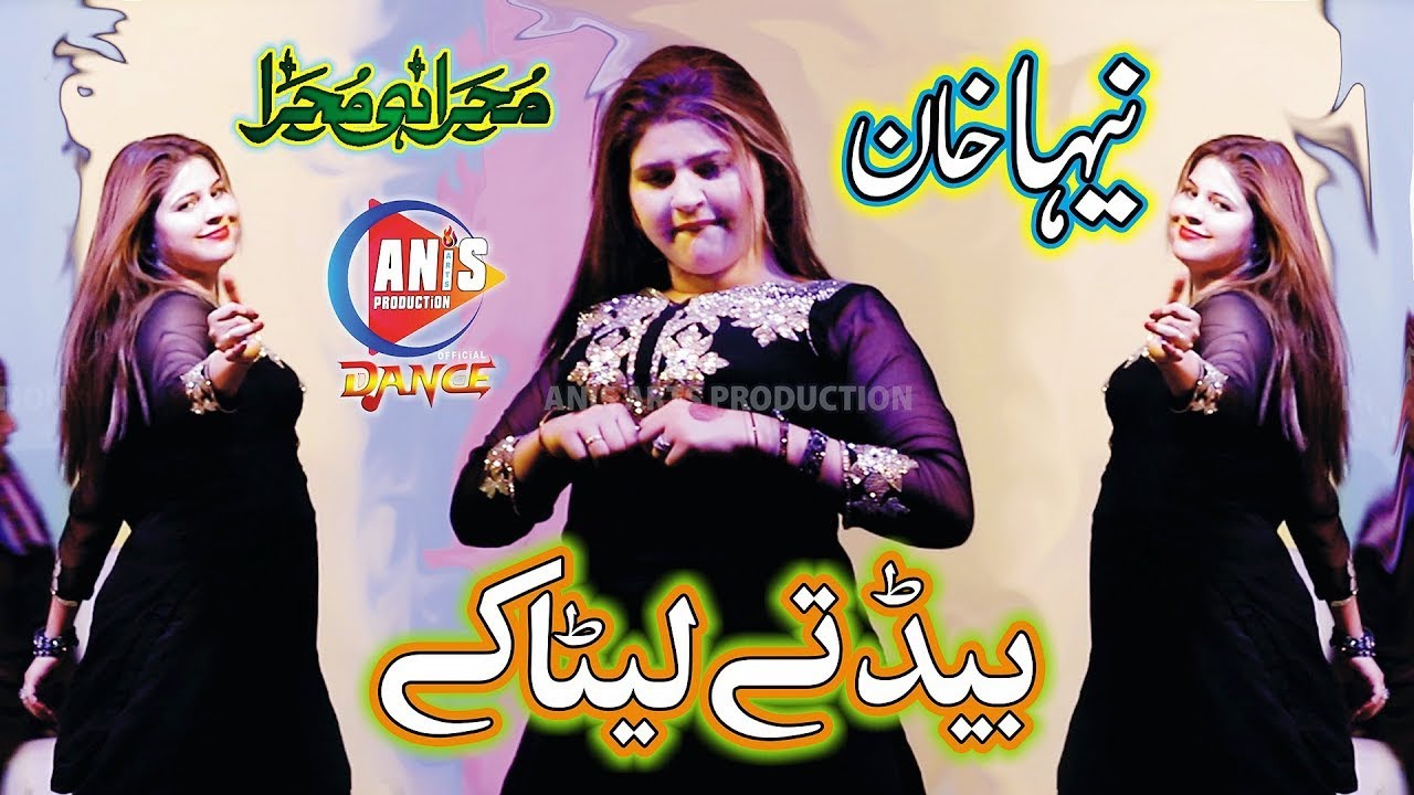 Neha Queen 👑 Bad Ty Letaa K - YouTube