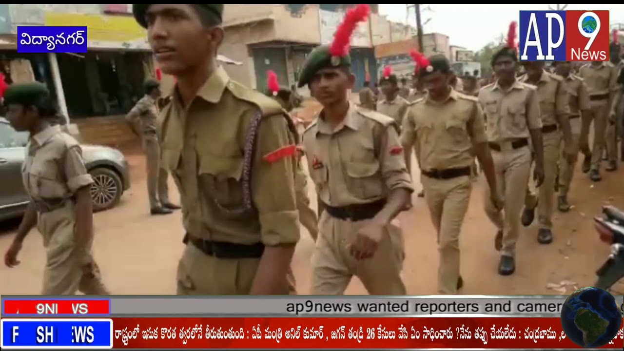 నెల్లూరు జిల్లా కోట మండలం విద్యానగర్ లోని NBKR ఆర్ట్స్ మరియు సైన్స్ ...