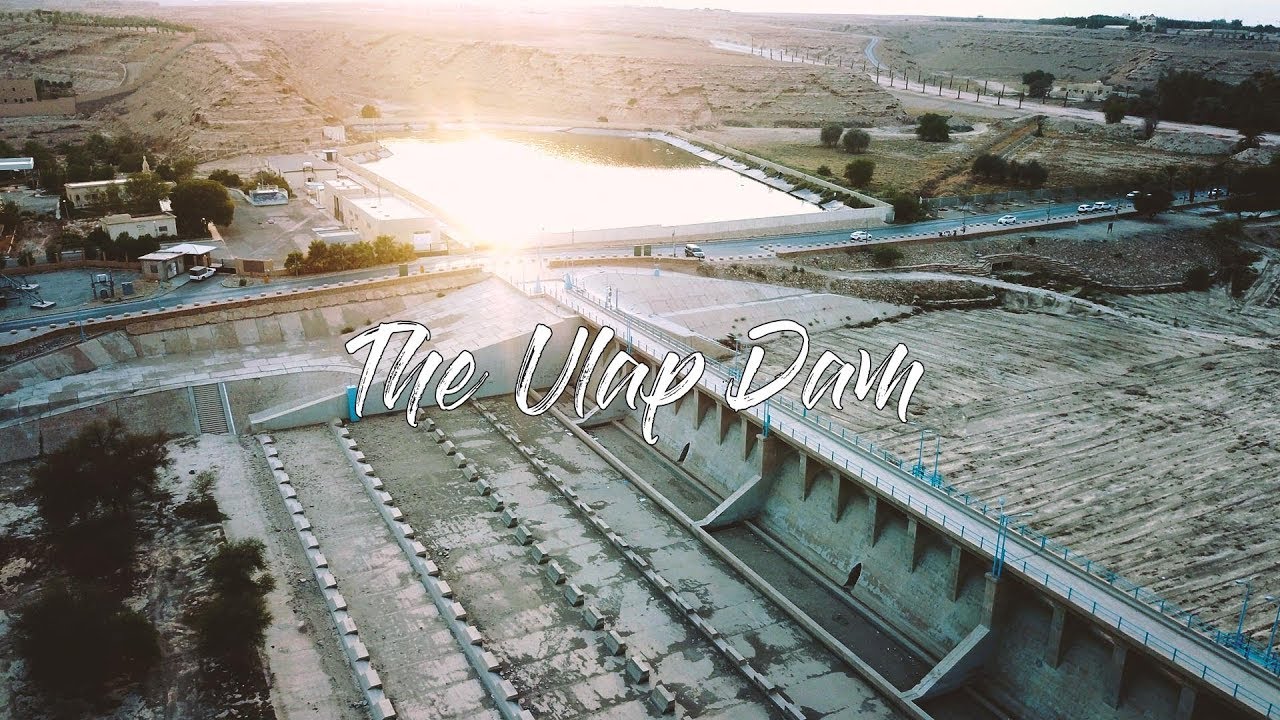 the luba dam in Riyadh سد الدرعيه الرياض - YouTube