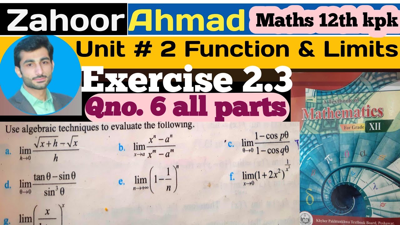 LEC # 20 | Exercise 2.3 qno 6 class 12 maths kpk board | exercise 2.3 ...