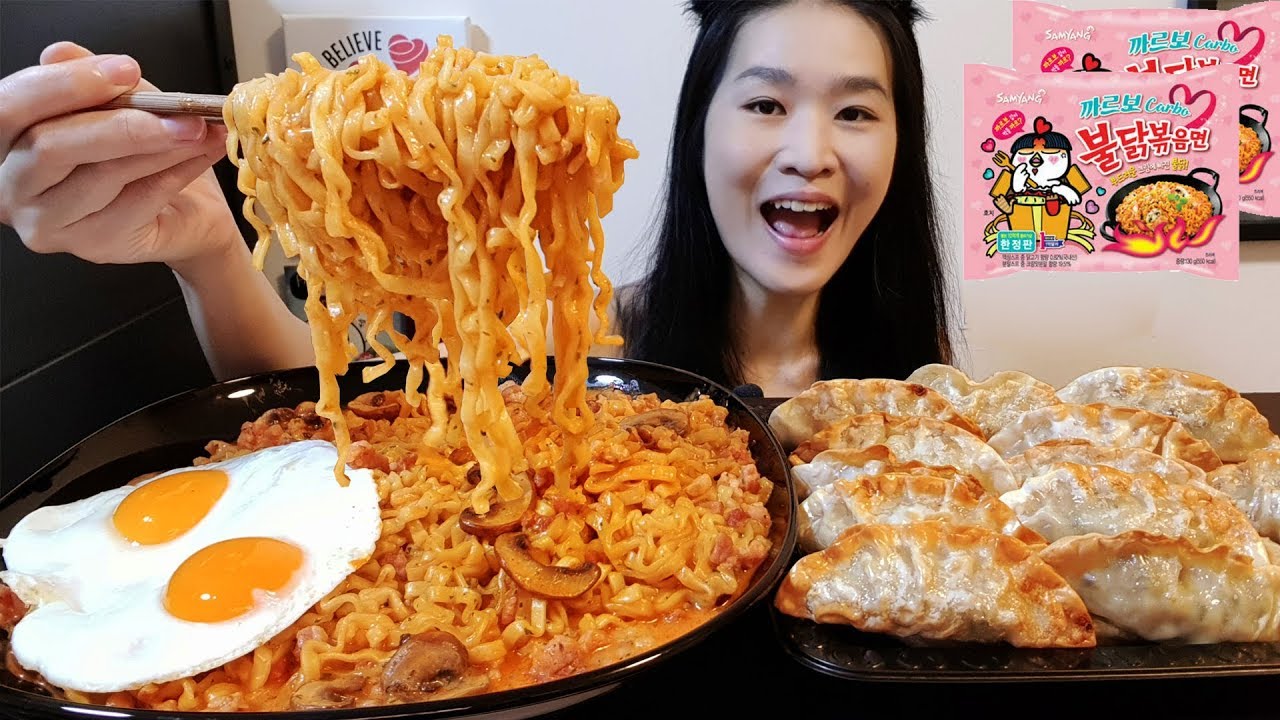 Creamy Carbonara Fire Noodles And Crispy Dumplings Feast Cheesy Hot