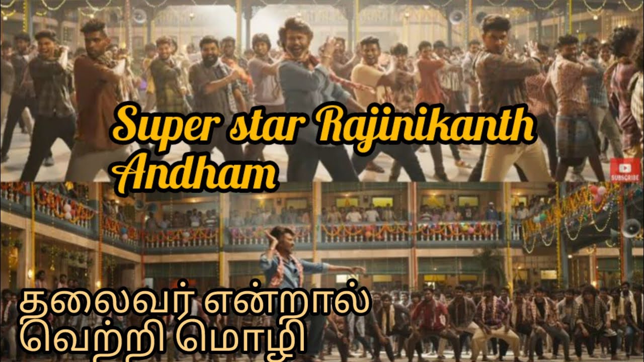 Super star Rajinikanth new Song - YouTube