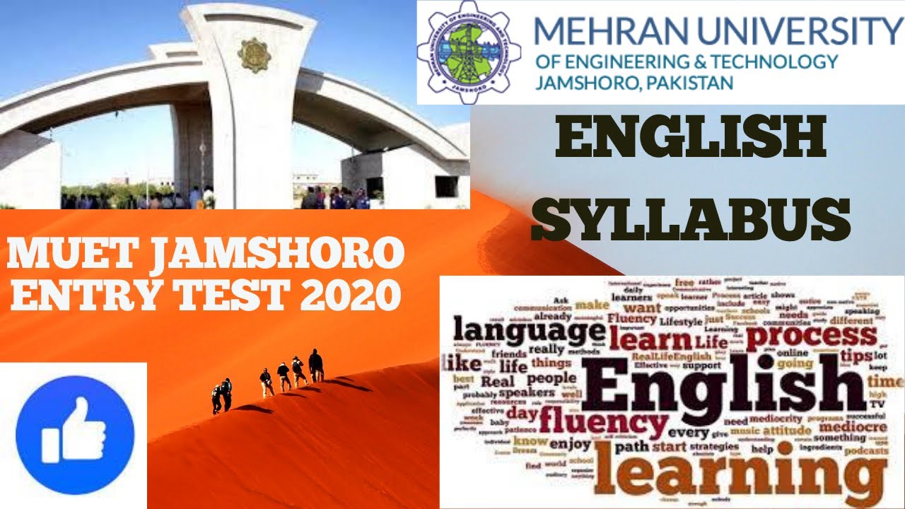 MUET JAMSHORO ENTRY TEST 2020. ENGLISH PORTION - YouTube