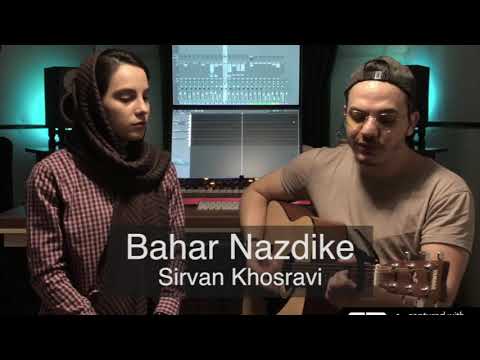 Ramin Ebrahimi & Haniyeh Tayebi Bahar Nazdike Cover
