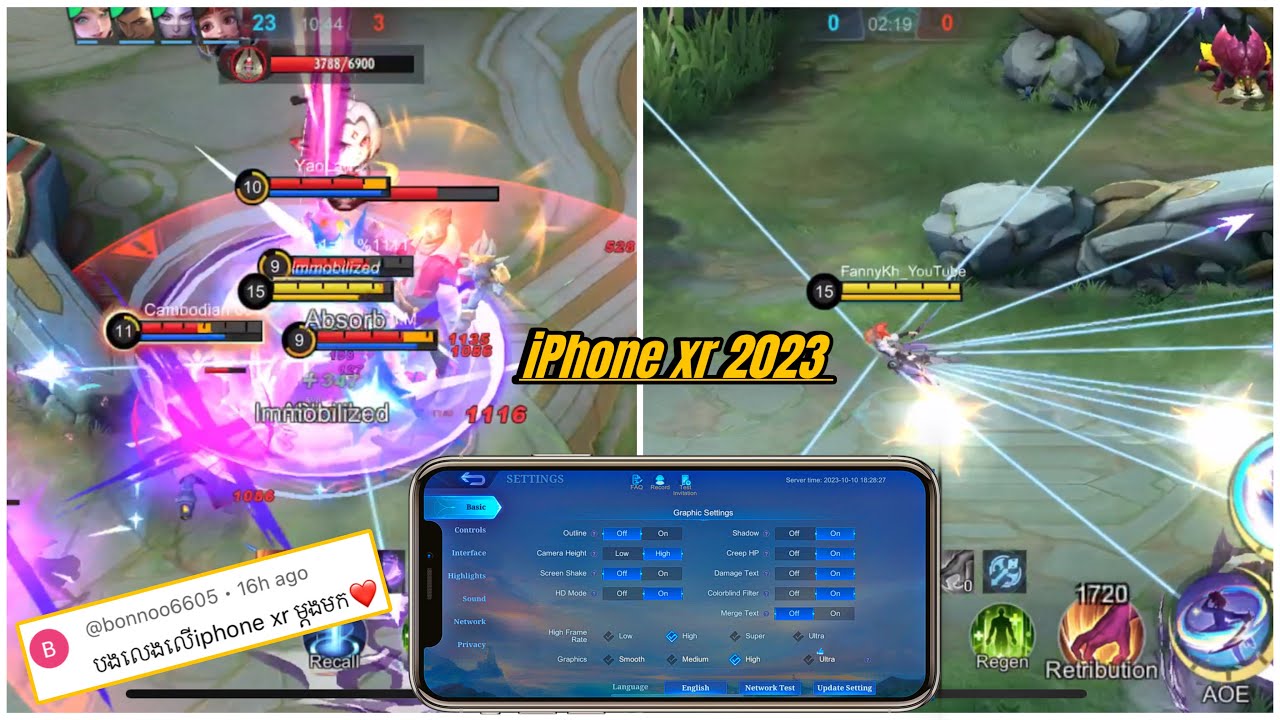 លេង mlbb លើ iPhone Xr__iPhone XR TEST GAME MOBILE LEGEND 2023 - YouTube