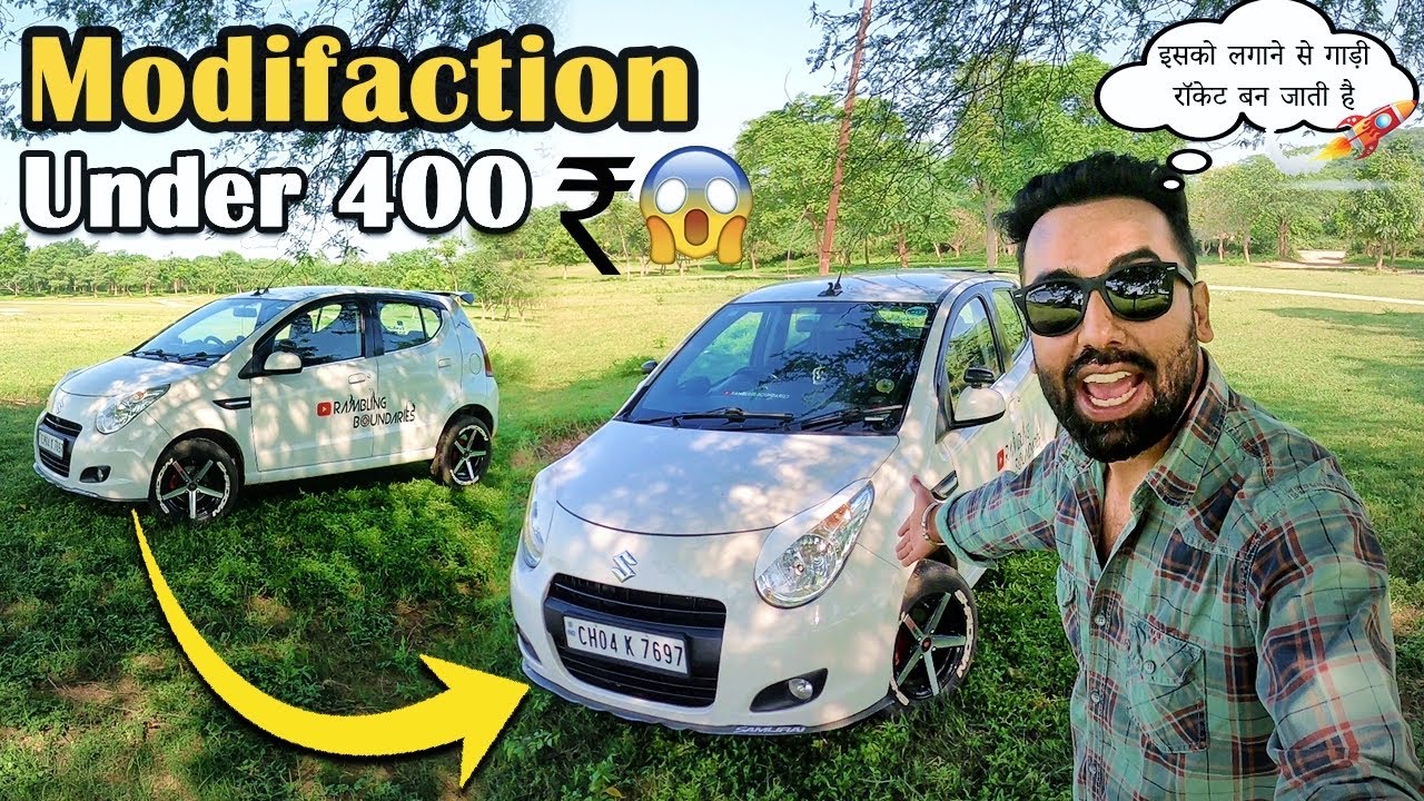 Affordable🔥Maruti Suzuki A-star Bumper Modification The ₹400 Makeover ...