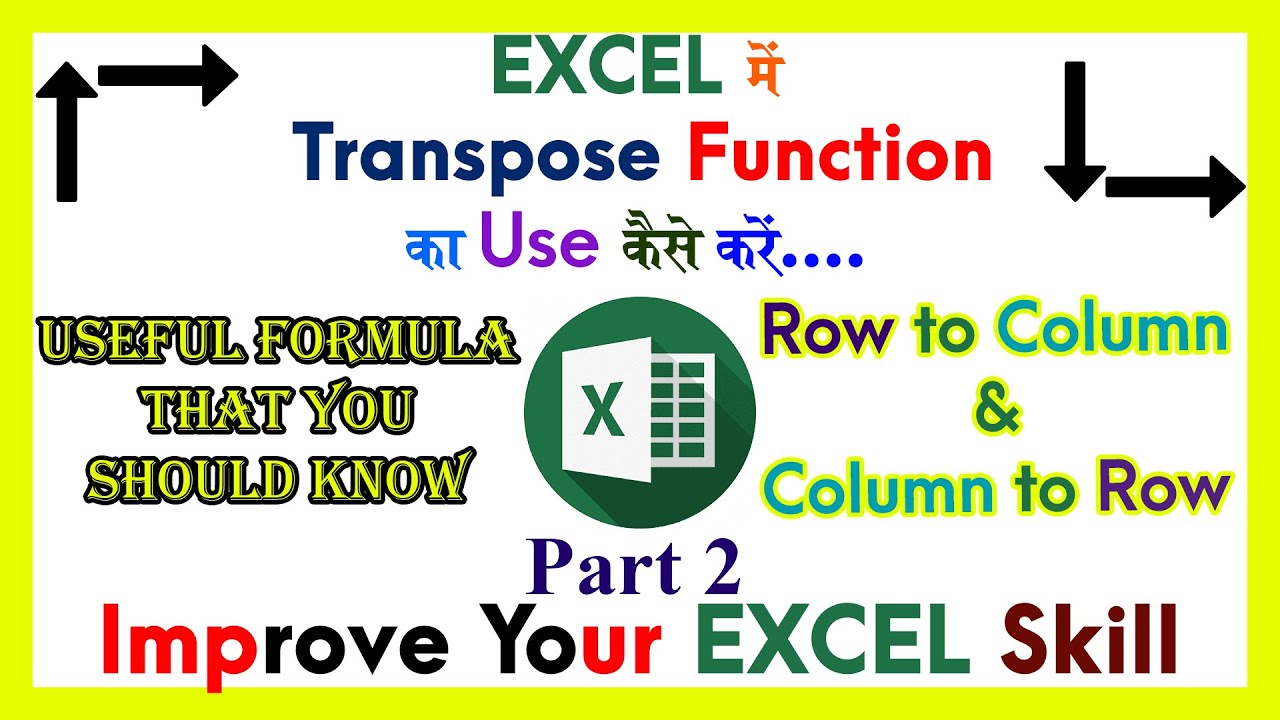 How To Use Transpose Function In Excel ? ๐๐ Smartly - Youtube