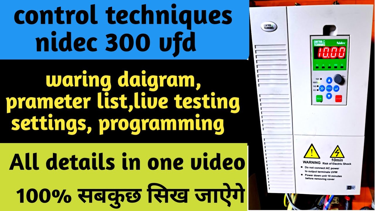How to master Control Techniques Nidec NE300! - YouTube
