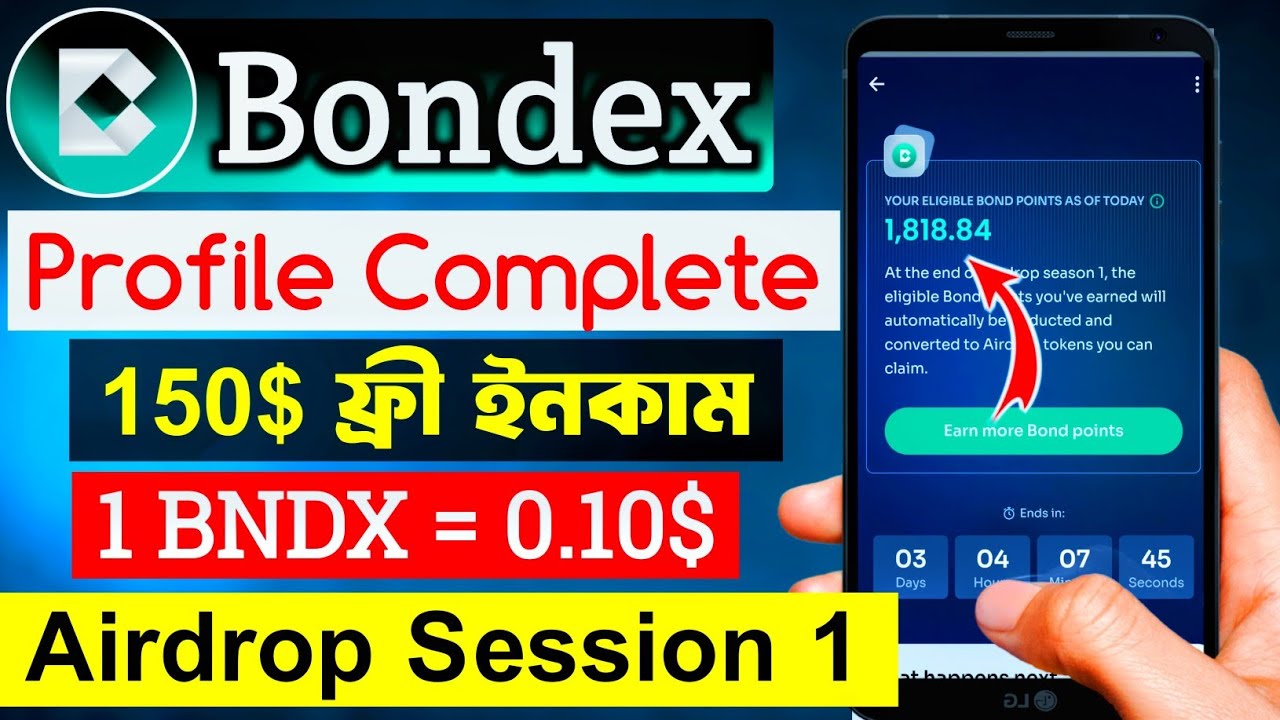 Bondex Payment Update | Bondex Airdrop Session 1 | Bondex Profile ...
