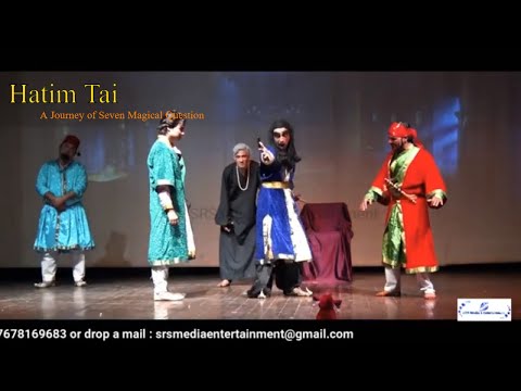 Hatim Tai | Trailer | hatim drama | hatim serial | hatim film
