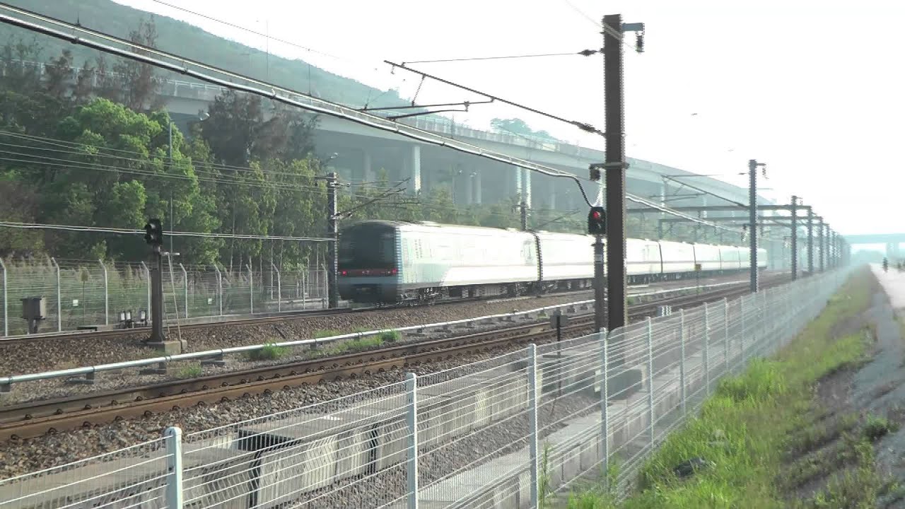 [HD] The MTR Tung Chung Line Rotem Train at Sunny Bay Station - YouTube