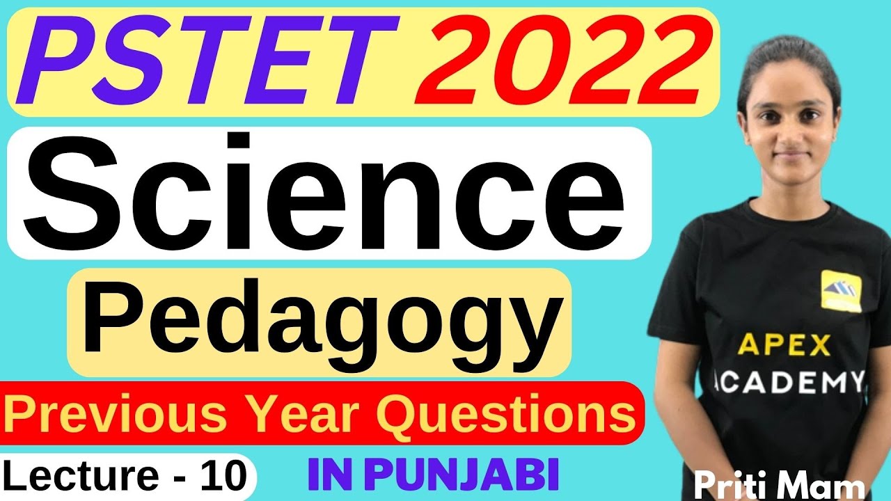 PSTET New Update | PSTET Preparation | PSTET New Syllabus | PSTET 2022 ...