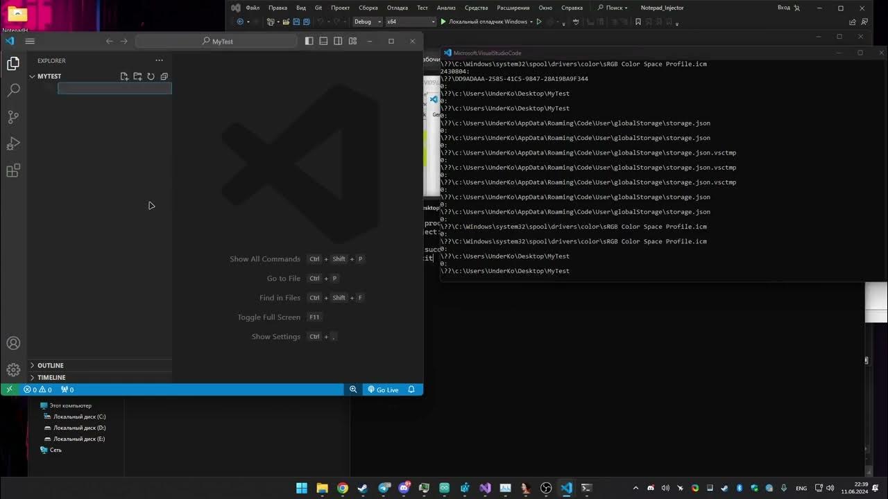 ч1 WinApi hooking | injected | C++ - YouTube