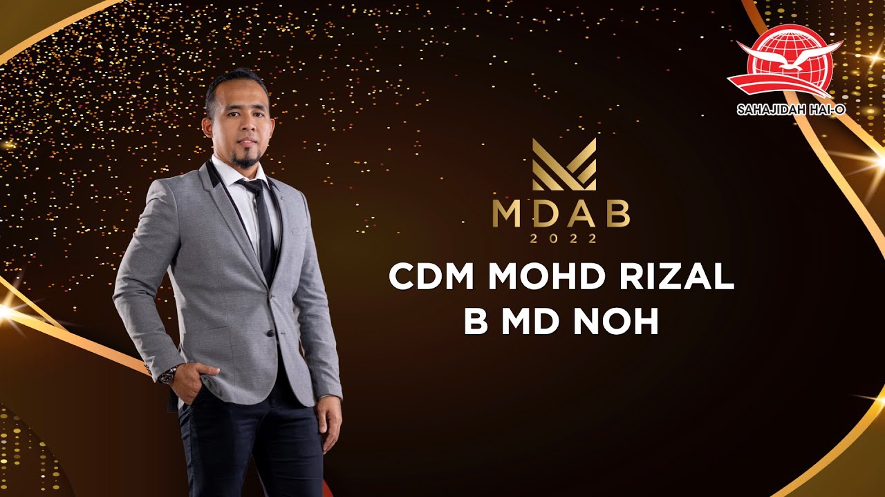 MDAB 2022 | CDM Mohd Rizal B Md Noh | SHOM - YouTube