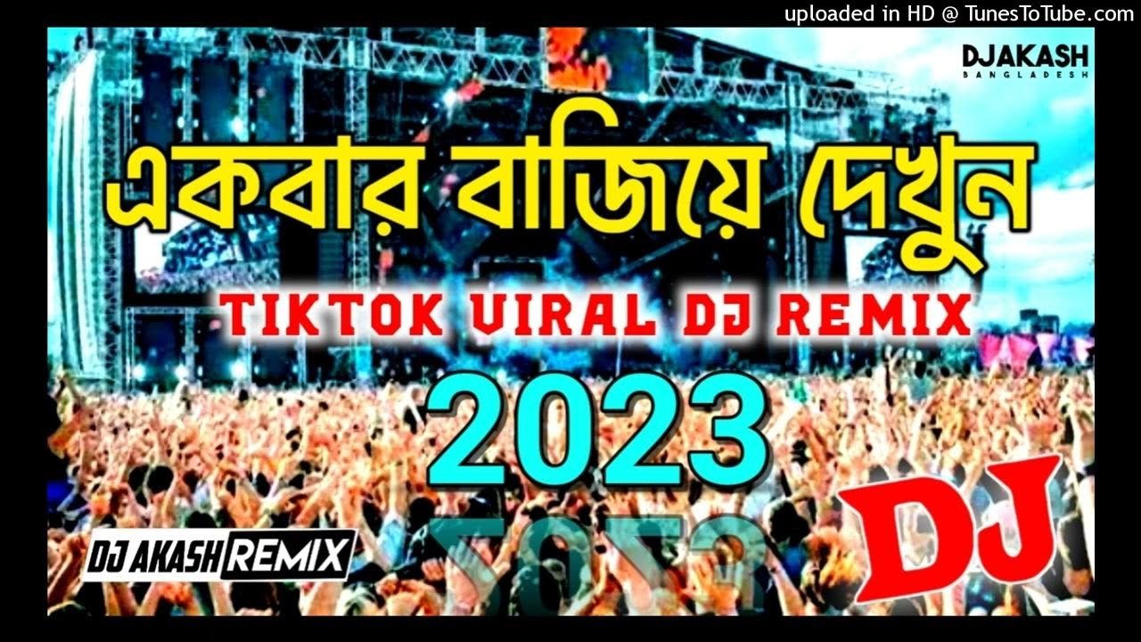 Picnic Special Nonstop Dj Song Bangla Notun Dj Gan 2023 Tiktok