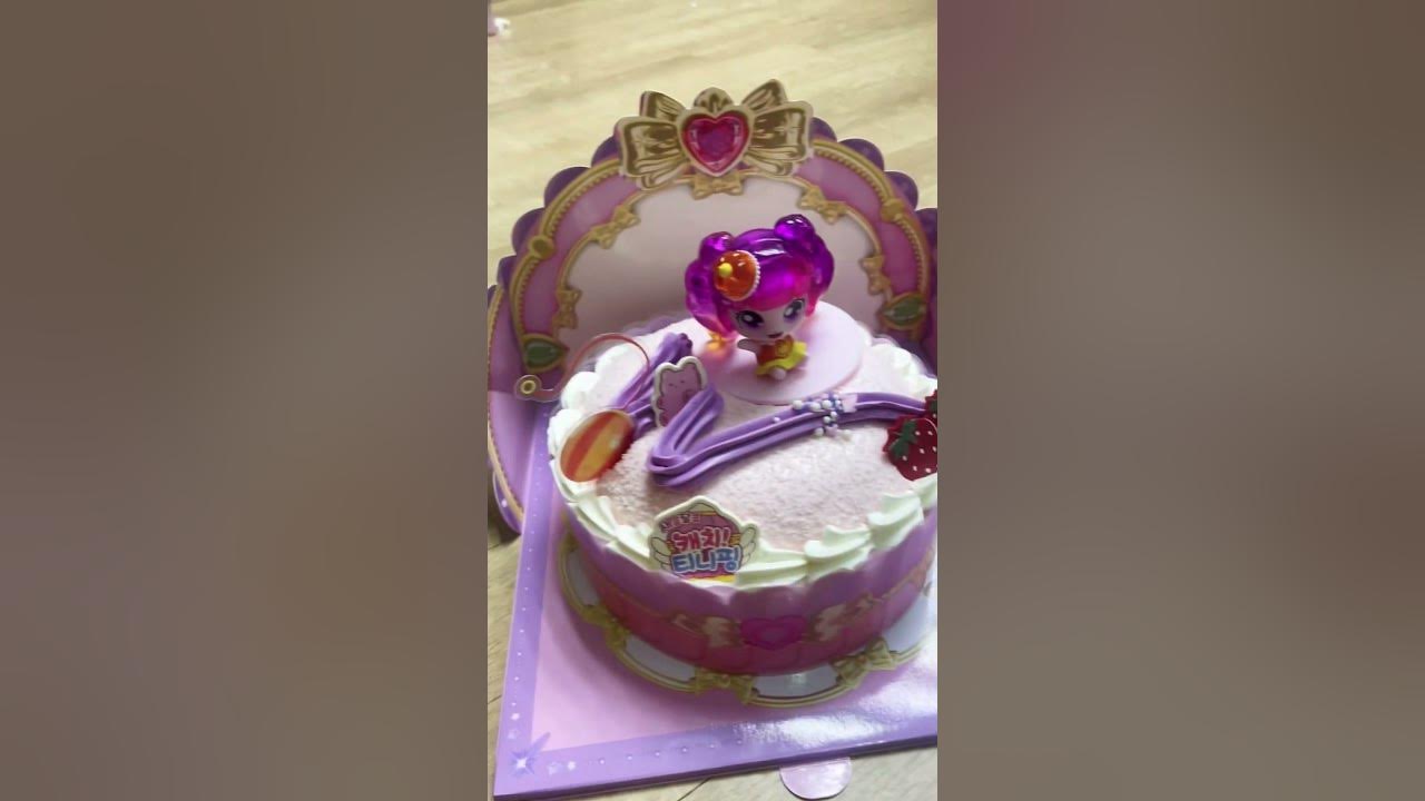 구독좋아요ㅡ부탁드립니다 새콤달콤캐치티니핑 새콤달콤티니핑 샤샤핑 말랑핑케이크 Youtube