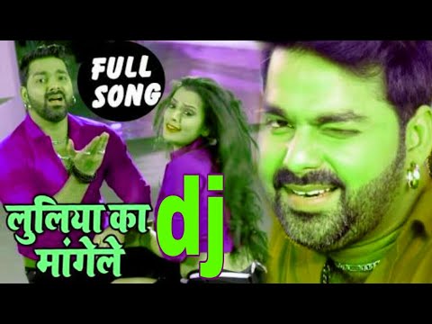 Luliya mangele  pavan singh hard dj mix by azad