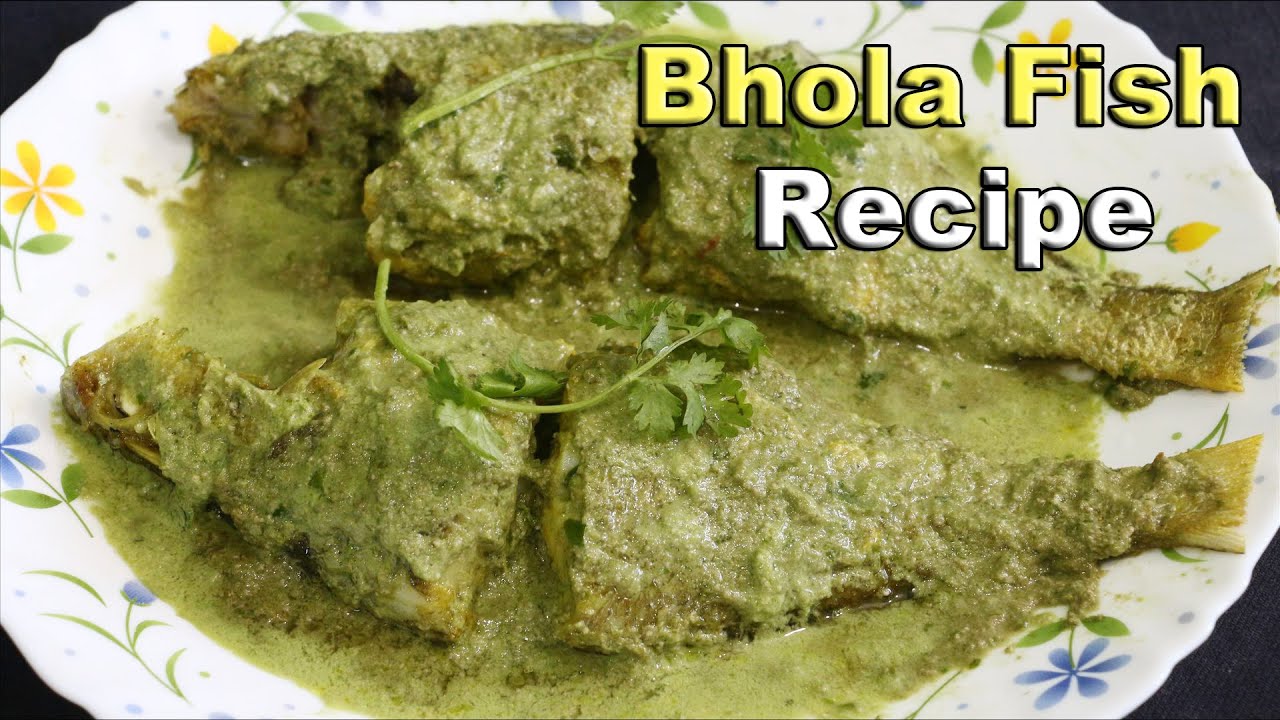 Bhola Fish Recipe I Bahari Bhola I ধনে পাতা পোস্ত দিয়ে সুস্বাদু বাহারি ...