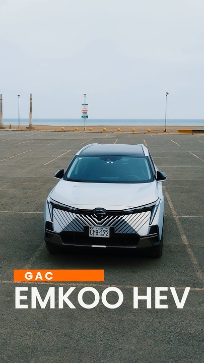 GAC Emkoo HEV, ¿será el mejor de su segmento? - YouTube