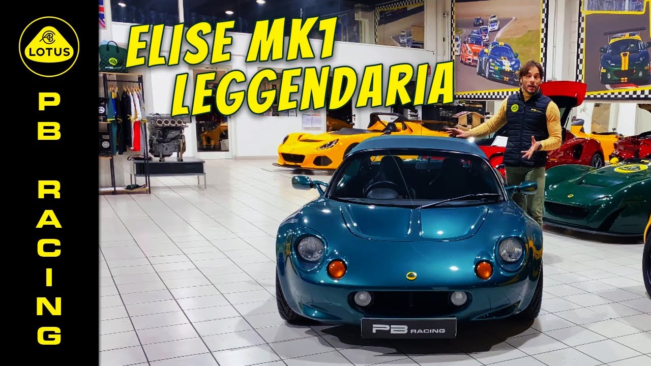 Lotus Elise MK1, l'auto iconica "Made in Hethel" - YouTube