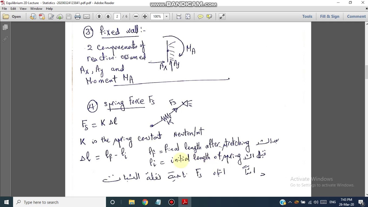 Statics-2D-Balance-Part(1) - YouTube