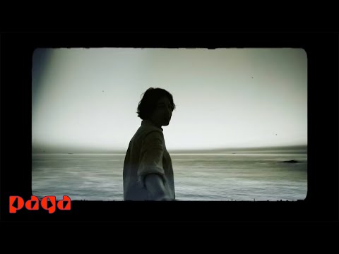 Sera Savaş - Gündüz Aşık Olmak (Lyric Video)