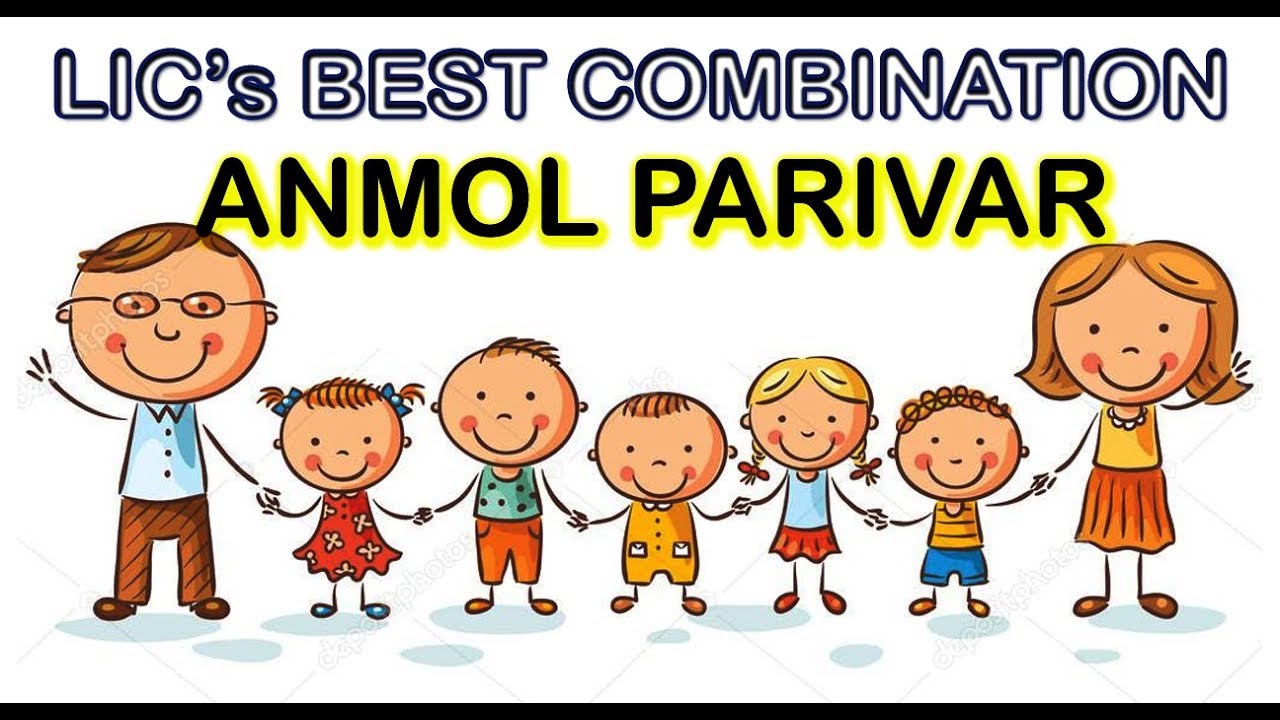 LIC's Combination Plan Anmol Parivar | Term Insurance | Endowment Plan ...