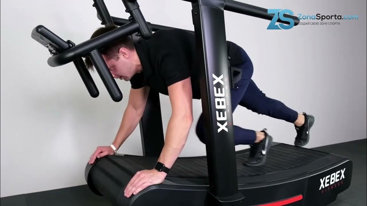 Инерционная беговая дорожка Xebex ACRT-01 обзор - YouTube
