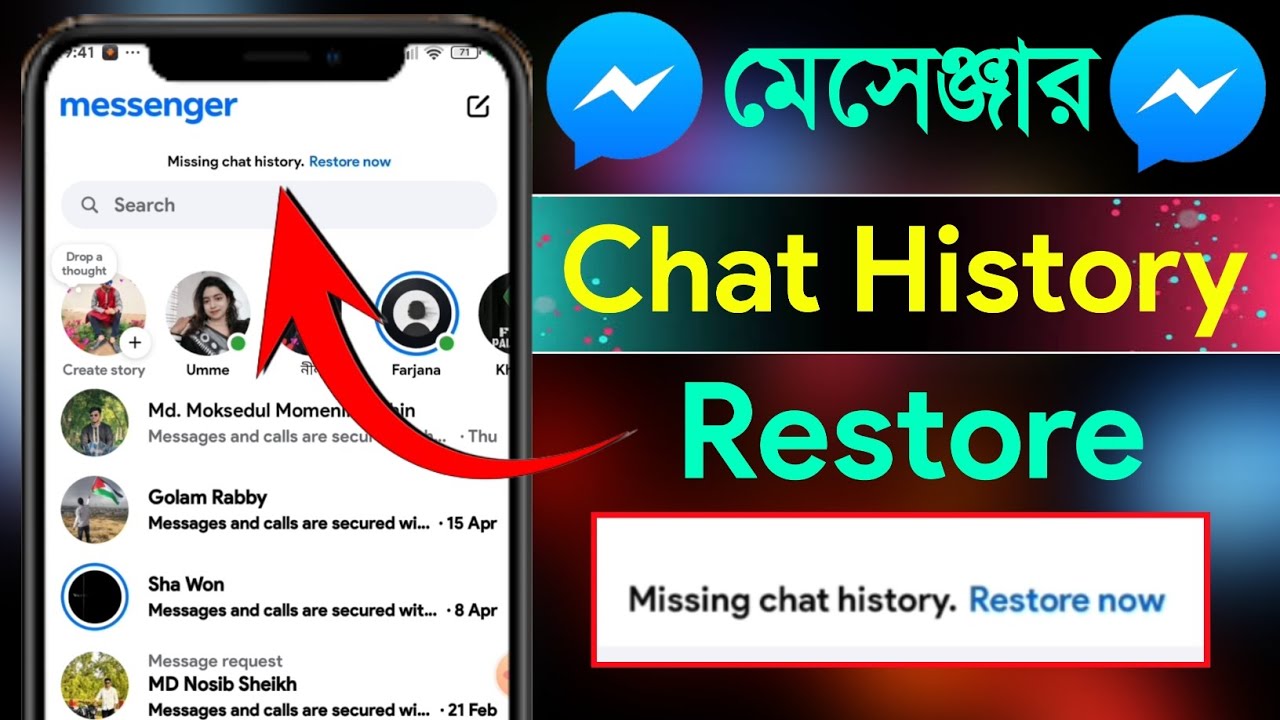 Messenger Restore Chat History | Messenger Missing Chat History Sync ...