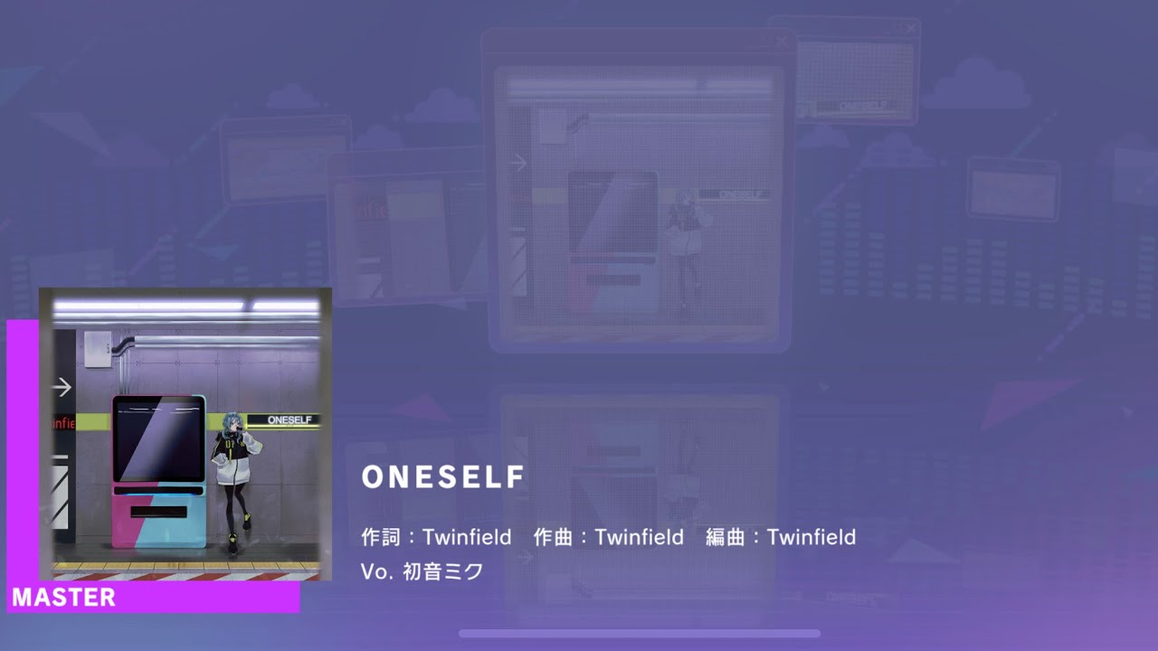 【プロセカ / Project Sekai】ONESELF MASTER ALL PERFECT (AP) 手元 - YouTube