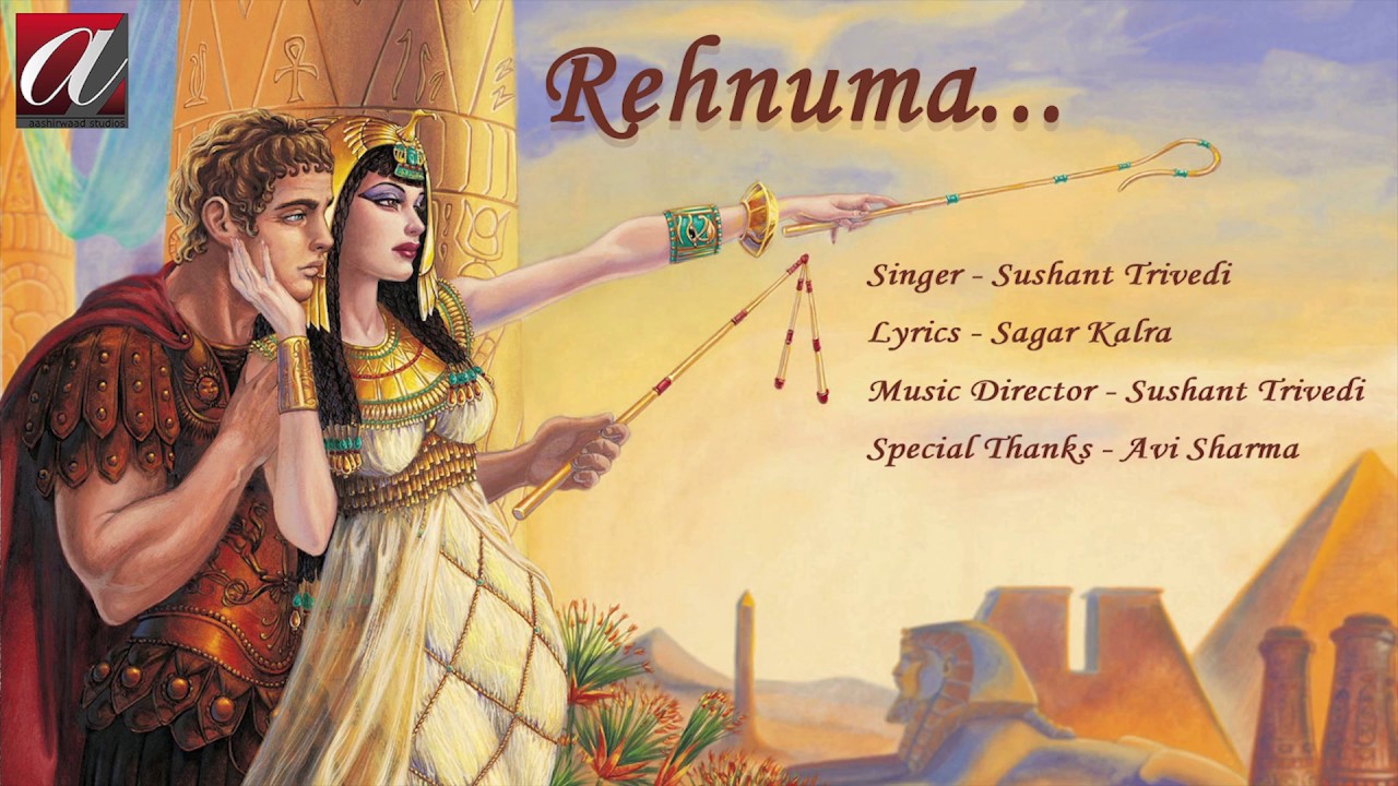 REHNUMA (Full Song) | Sushant Trivedi | Sagar Kalra | Avi Sharma - YouTube