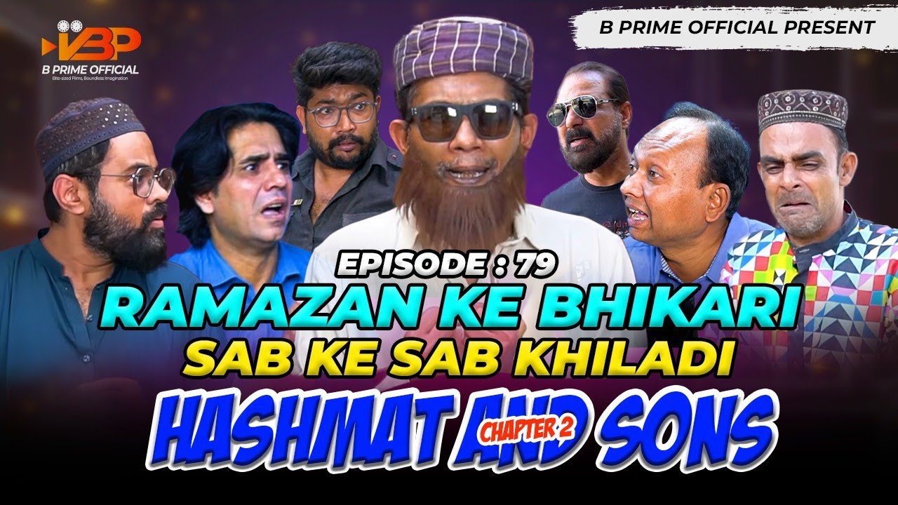 Ramazan Ke Bhikari | Sab Ke Sab Khiladi | Episode 79 | Hashmat And Sons ...