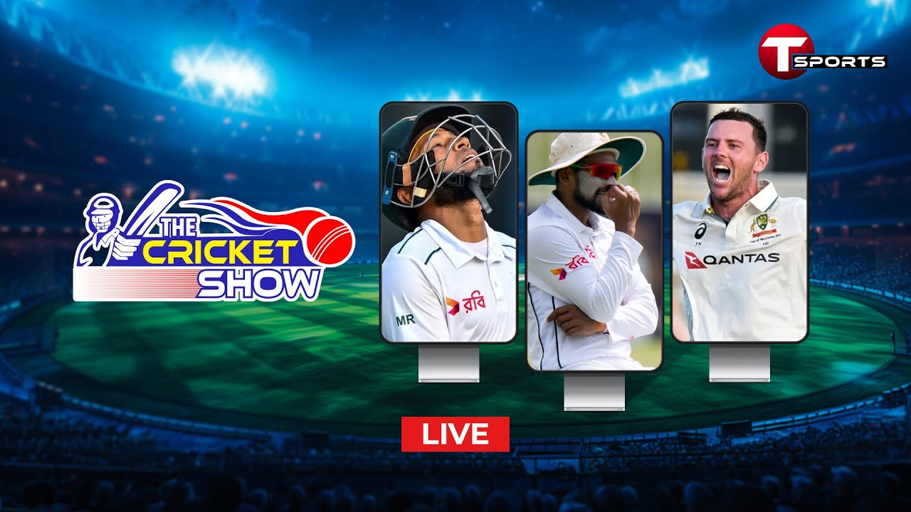 LIVE | The Cricket Show | Talk Show | Cricket | Cricket Analyst | T ...