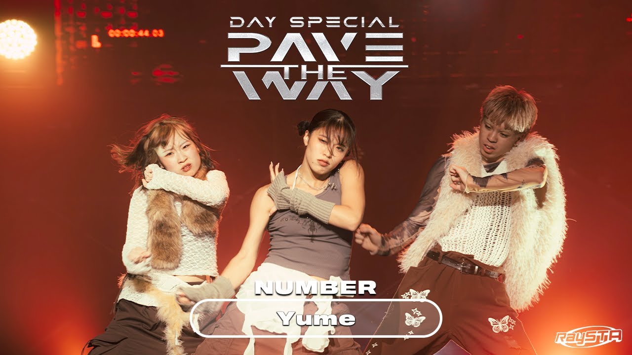 2025.3.11 PAVE THE WAY -DAY SPECIAL- / Yume number - YouTube