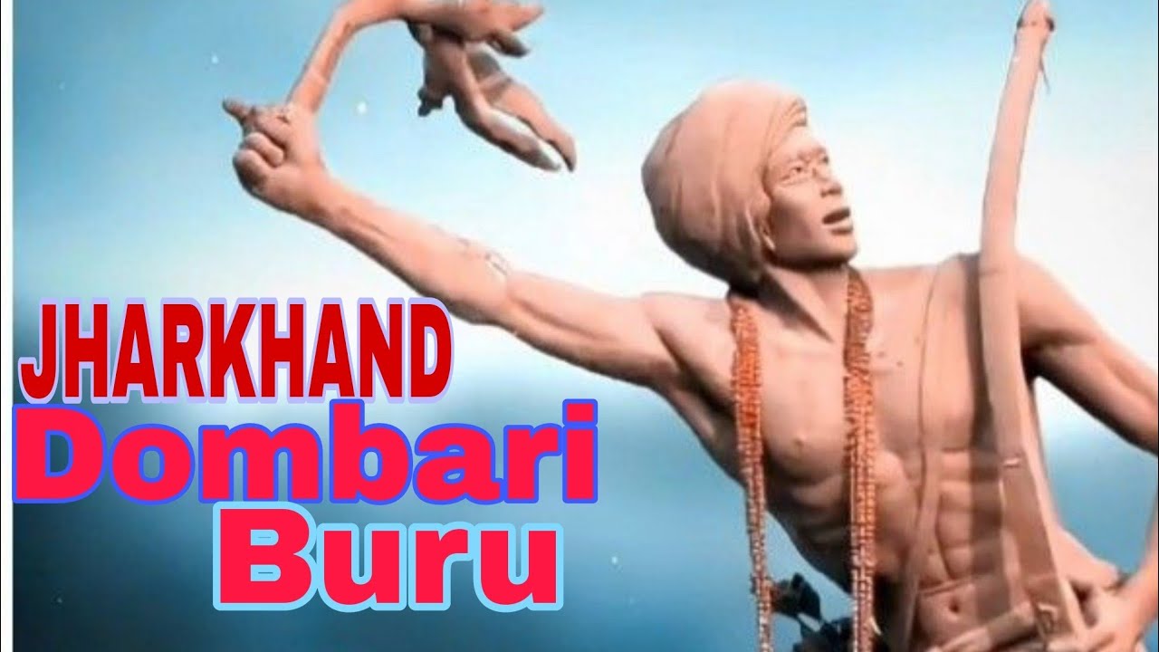 Dombari Buru / Historical Place In Jharkhand - YouTube
