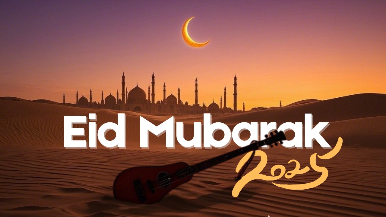 12 Soulful Middle Eastern Songs for Celebration | Eid Mubarak 2025 ...