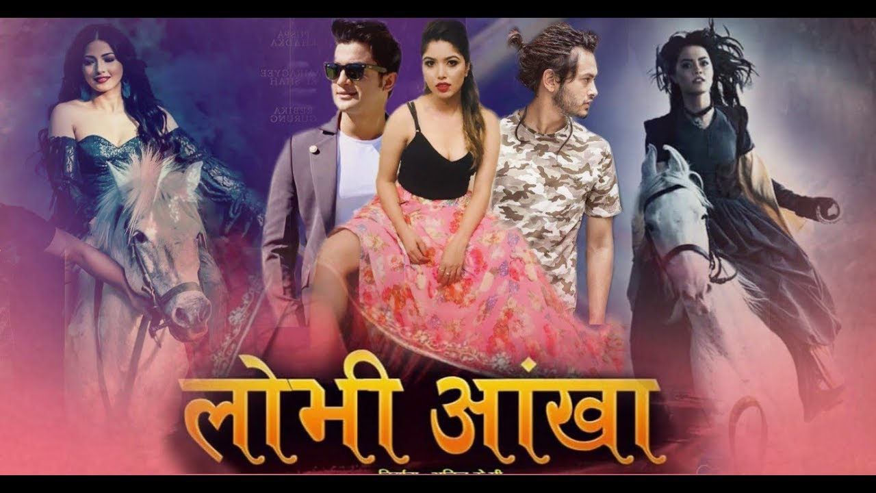 Pooja Sharma/Pradeep Khadka/Samragyee RL Shah/Aakash/Puspa/Up Coming ...